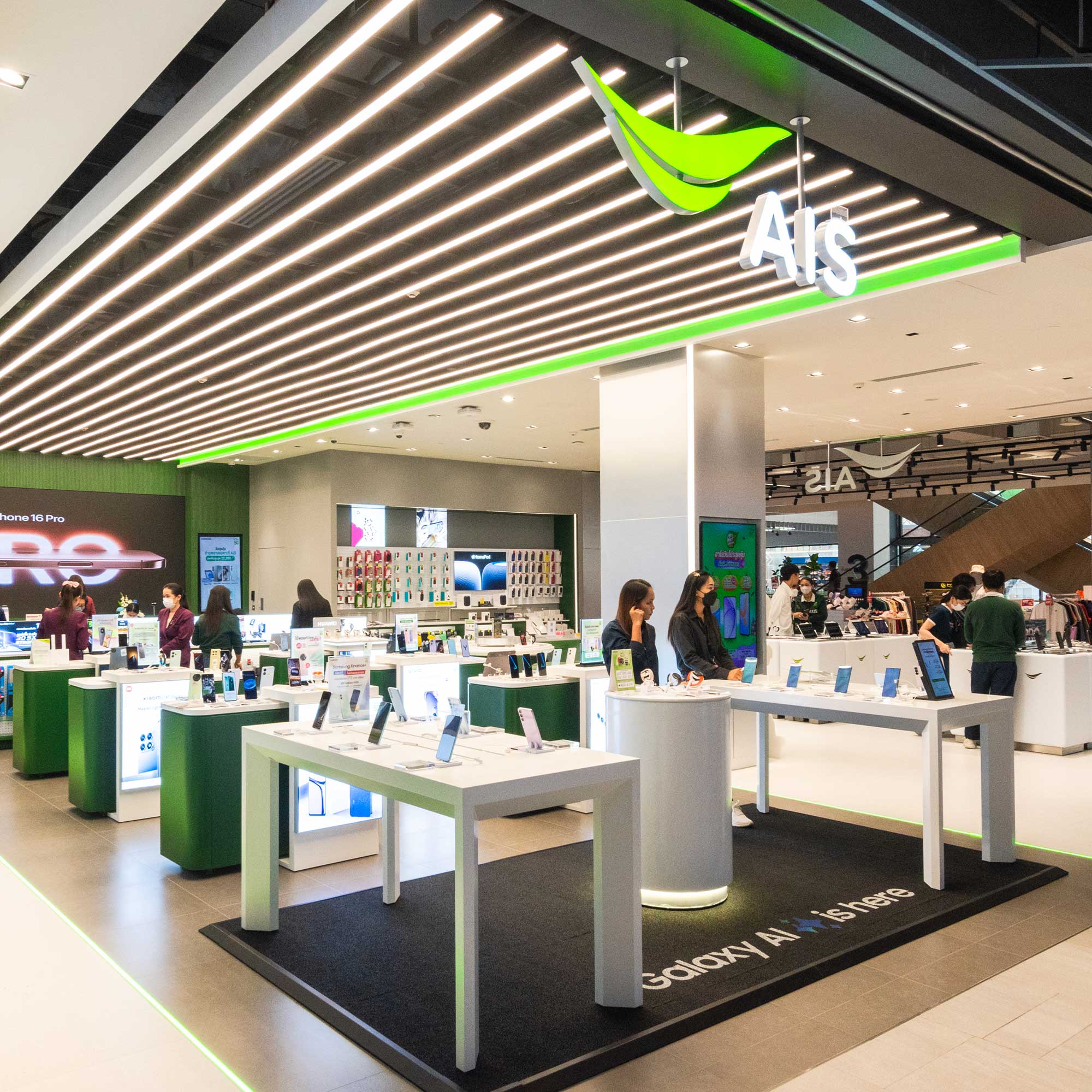 AIS Shop เดอะมอลล์ งามวงศ์วาน - Lumenplus